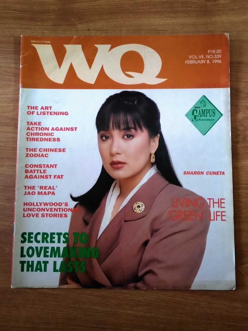 Sharon Cuneta - WQ Magazine (1996), Hobbies & Toys, Books & Magazines ...