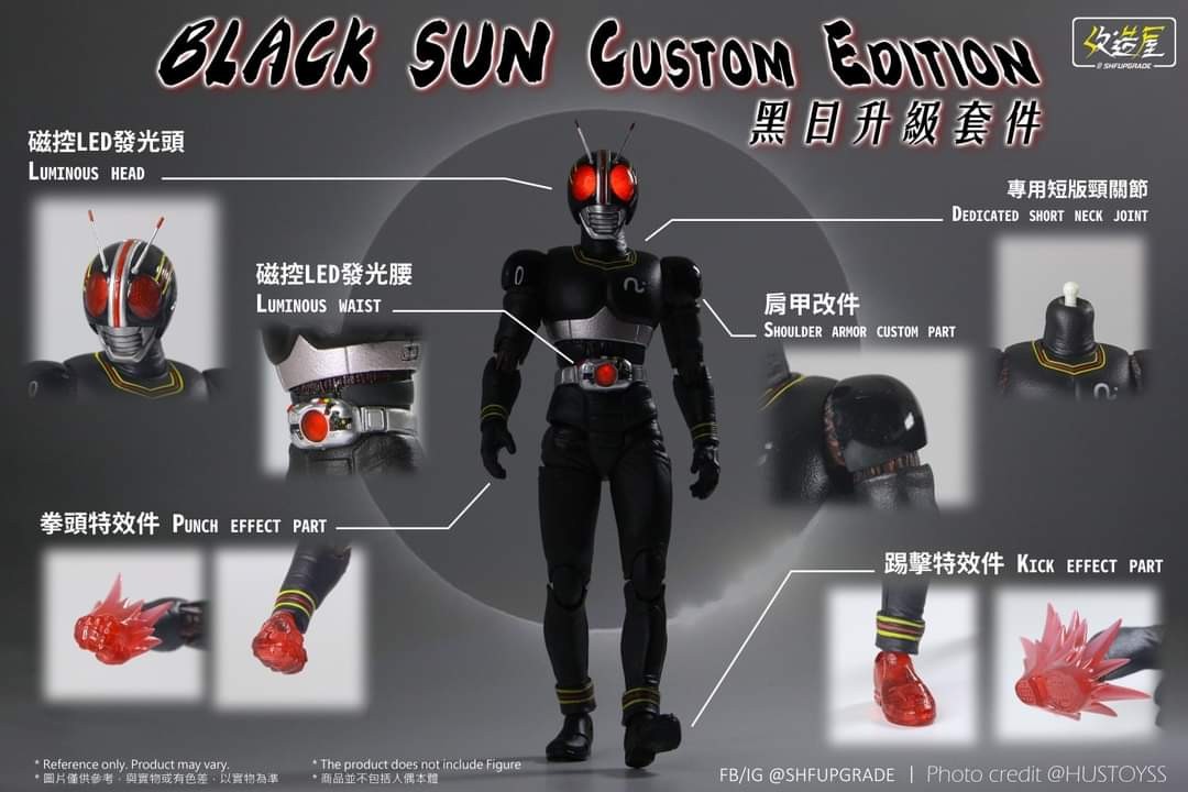 Bandai Shf shinkocchou seihou masked kamen rider black upgrade kit ...