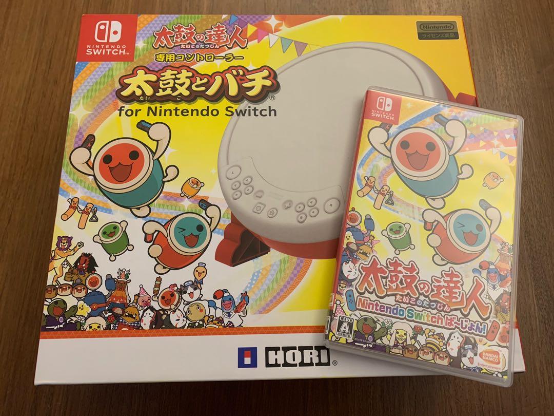 Switch Taiko no Tatsujin 太鼓達人遊戲、專用太鼓、鼓棒, Video Gaming, Video Games ...