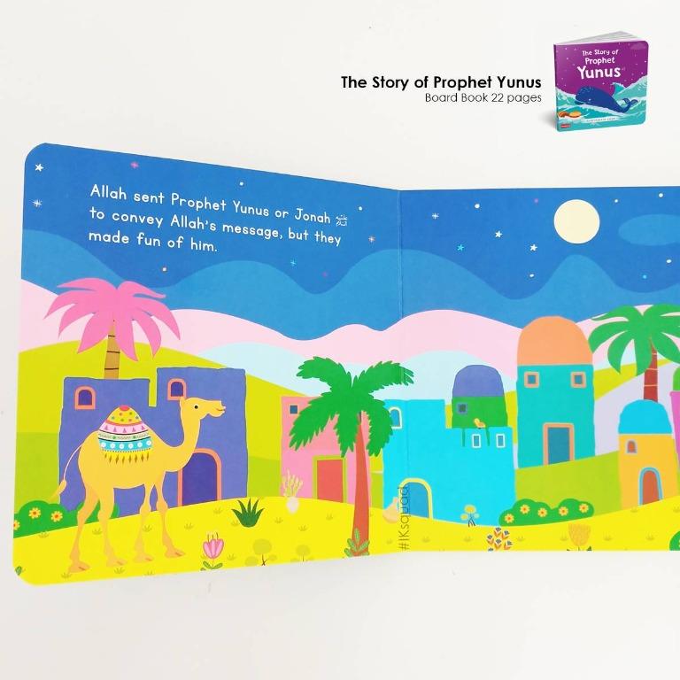THE STORY OF PROPHET ADAM,YUNUS & THE STORY OF MARYAM (BOARD BOOK ...