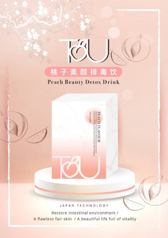 TOU Peach Beauty Detox Drink ( 1box - 16 sachet), Health & Nutrition ...