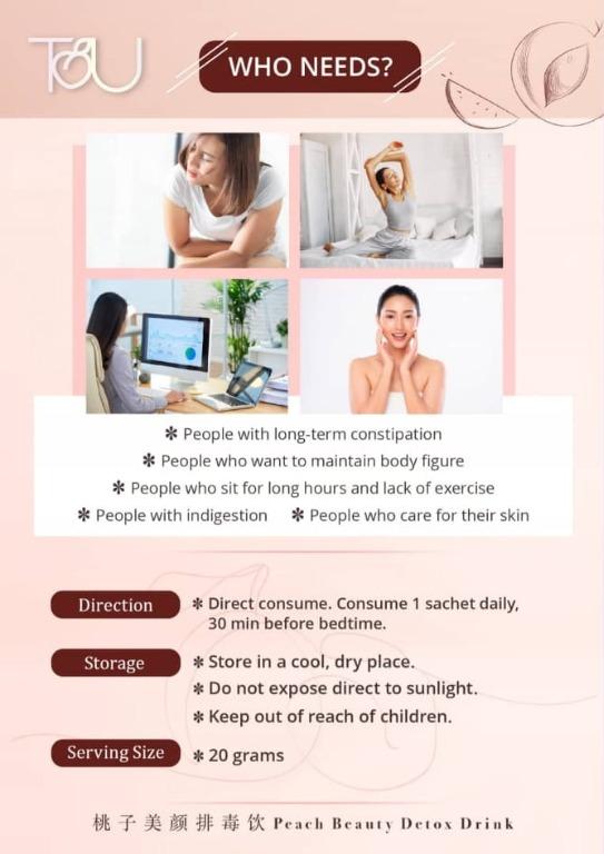 TOU Peach Beauty Detox Drink ( 1box - 16 sachet), Health & Nutrition ...