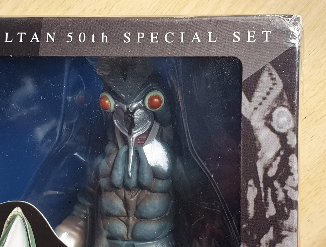 Ultraman & Alien Baltan 50th Special Set Ultra Heroes Ultra Monsters ...