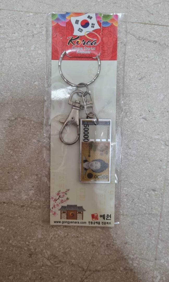 Unique Korean Won Keychain, Hobbies & Toys, Memorabilia & Collectibles ...