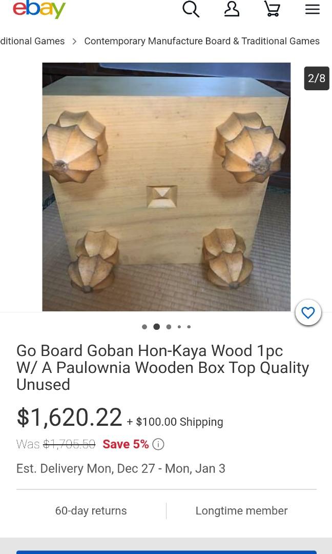 Vintage Japan Go Board Table ( Solid Hardwood/ Footed) on Carousell