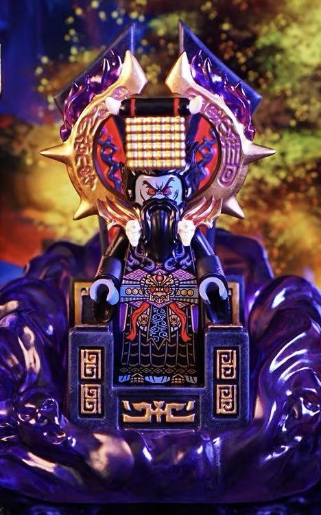 Yan Luo Wang (阎罗王), Hobbies & Toys, Toys & Games on Carousell