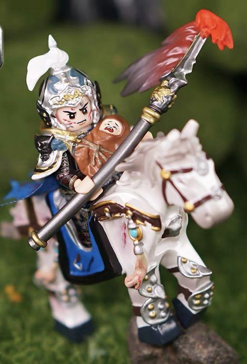 Zhao Zi Long (赵子龙) with horse mini figurine, Hobbies & Toys, Toys ...