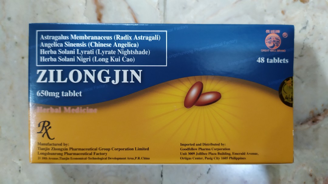 Zilongjin, Health & Nutrition, Health Supplements, Health Food, Drinks ...