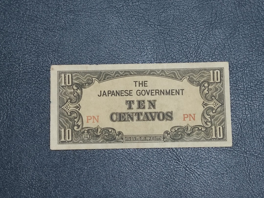 10 Centavos Japanese Invasion Money, Hobbies & Toys, Memorabilia ...