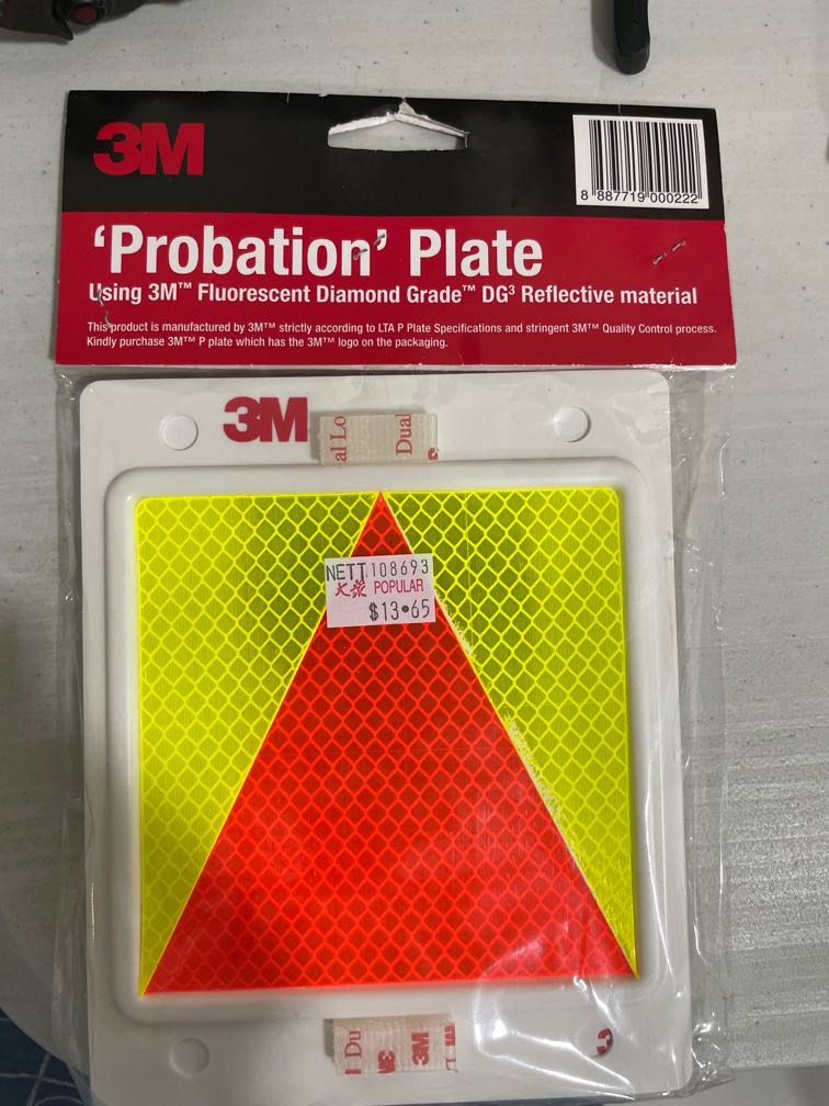 3M Probation Plate, Car Accessories, Accessories on Carousell