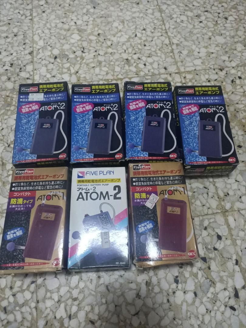 Atom battery air pump, Pet Supplies, Homes & Other Pet Accessories on Carousell