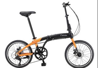 Folding Bike. Cranston . Foldable Bicycle. 20 inch. Aluminium. 9 speed ...