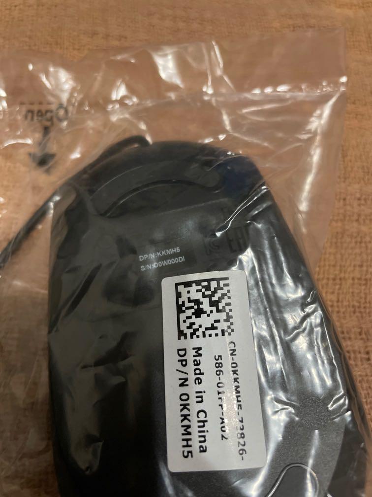 Dell Alienware USB Wired 1200dpi Scroll Laser Mouse KKMH5, Computers ...