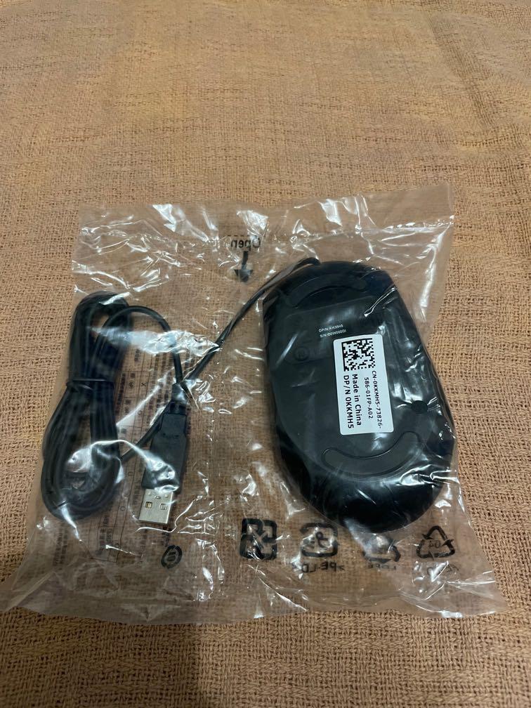 Dell Alienware USB Wired 1200dpi Scroll Laser Mouse KKMH5, Computers ...