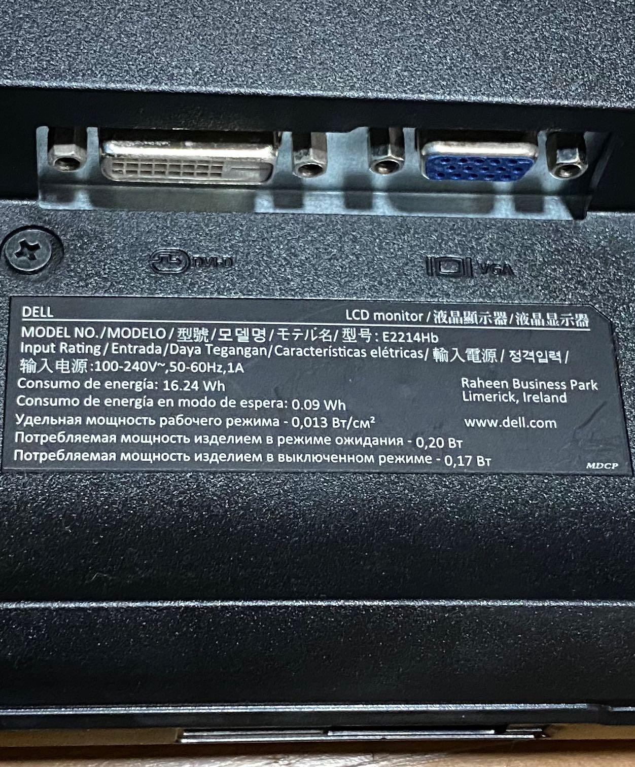 DELL LCD Monitor E2214Hb, Computers & Tech, Parts & Accessories ...