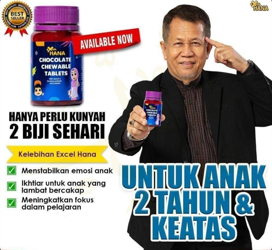 Excel Hana Chewable tablets (INSTOCK), Health & Nutrition, Health ...