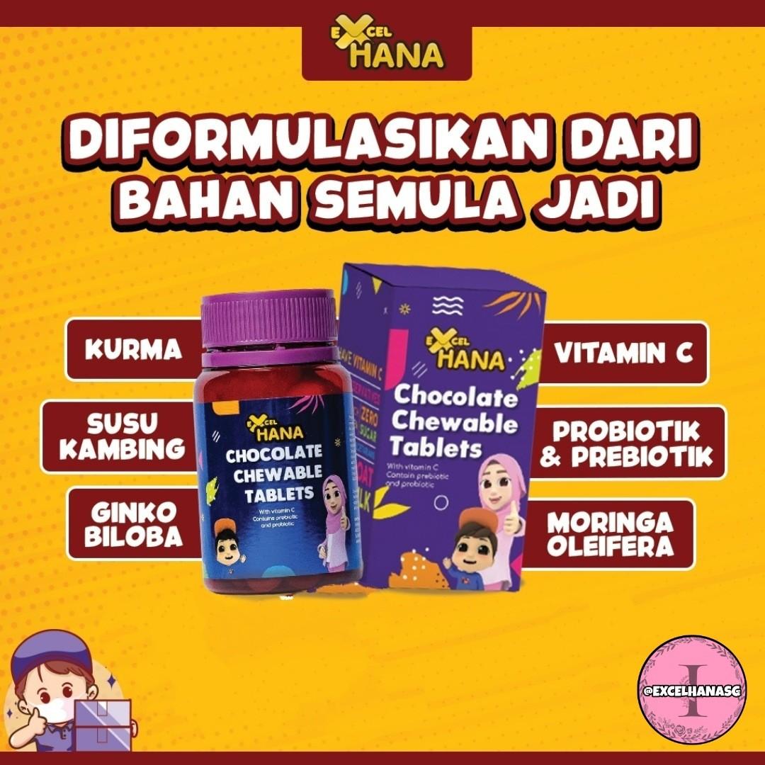 Excel Hana Chewable tablets (INSTOCK), Health & Nutrition, Health ...