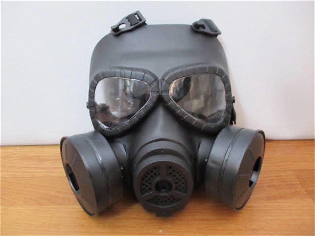 [LAST available] Face Shield Military Gas Mask Style, Hobbies & Toys ...