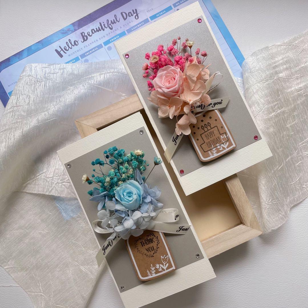Handmade Real Dried Flower and Preserved Rose Bouquet Card - Happy ...