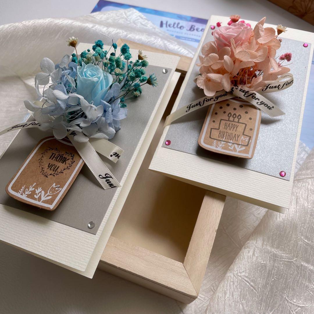 Handmade Real Dried Flower and Preserved Rose Bouquet Card - Happy ...