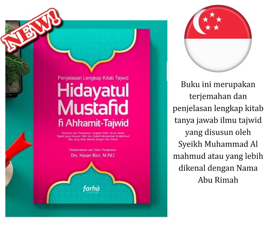 Hidayatul Mustafid Fi Ahkamit Tajwid - Penjelasan Lengkap Kitab Tajwid ...