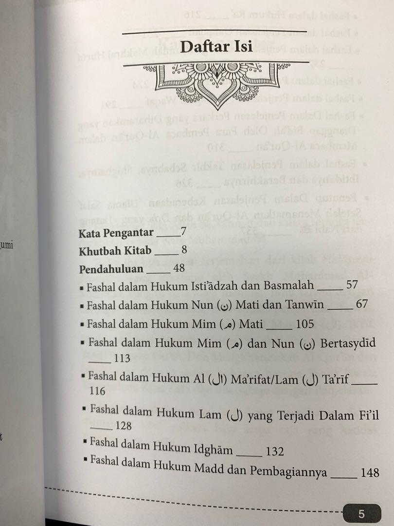 Hidayatul Mustafid Fi Ahkamit Tajwid - Penjelasan Lengkap Kitab Tajwid ...