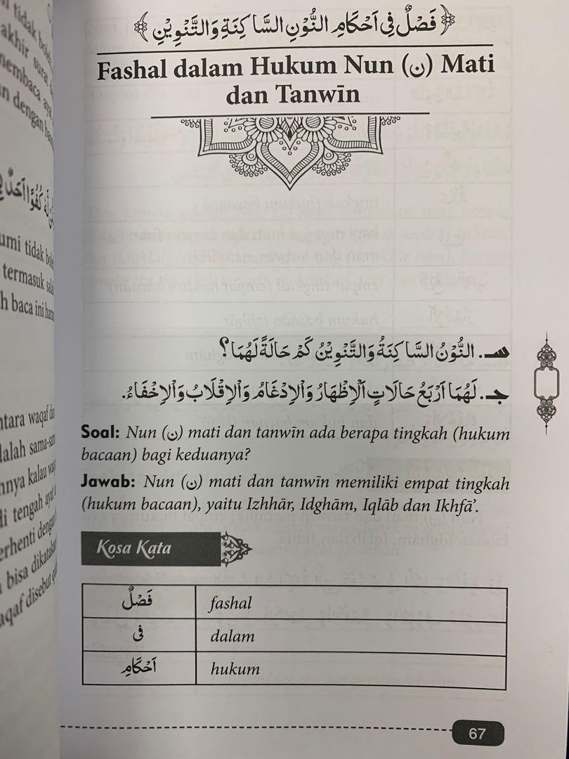 Hidayatul Mustafid Fi Ahkamit Tajwid - Penjelasan Lengkap Kitab Tajwid ...