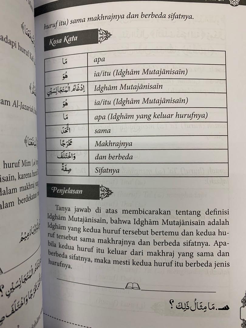Hidayatul Mustafid Fi Ahkamit Tajwid - Penjelasan Lengkap Kitab Tajwid ...