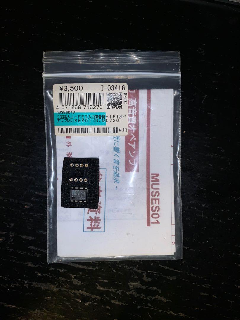 JRC MUSES01 Dual Opamp, Audio, Other Audio Equipment on Carousell
