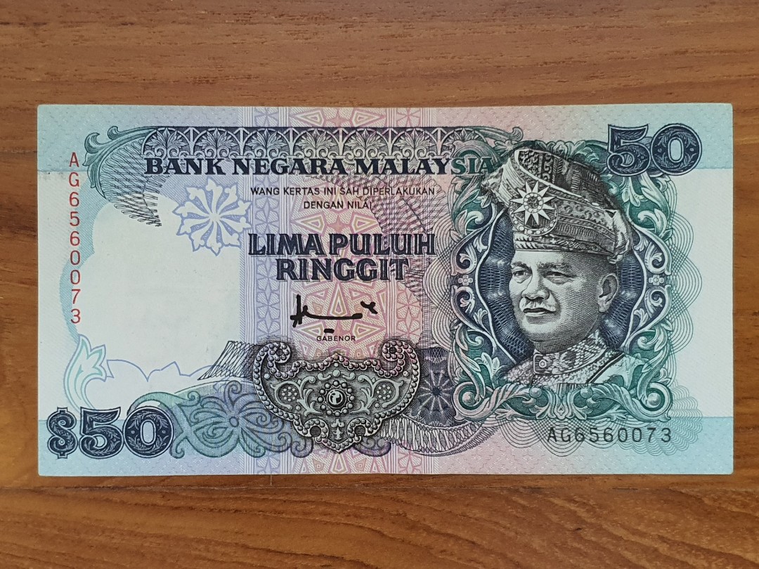 Malaysia 7th Series $50 Ringgit Banknote, Hobbies & Toys, Memorabilia ...