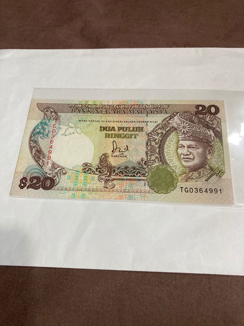 Malaysia MYR 20 UNC, Hobbies & Toys, Memorabilia & Collectibles ...