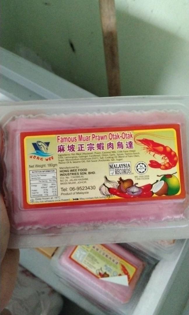 Muar Otah, Food & Drinks, Chilled & Frozen Food on Carousell