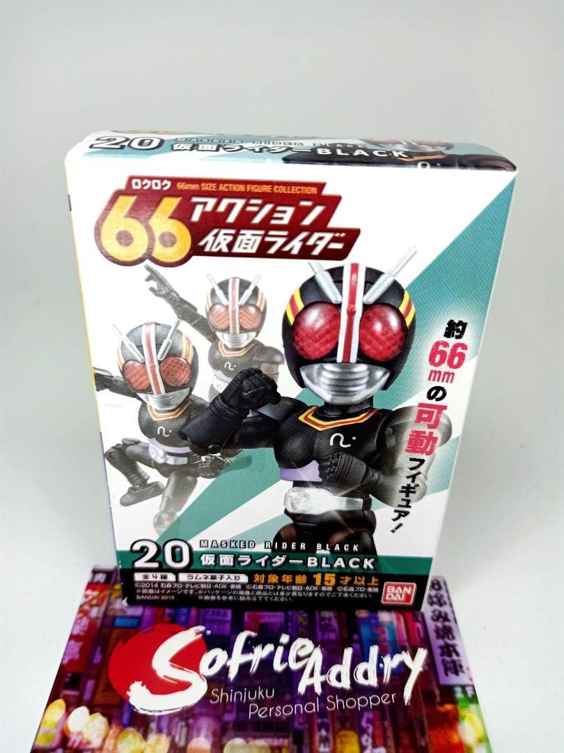 Original Bandai 66 Action Suria Perkasa Hitam (Kamen Rider Black ...