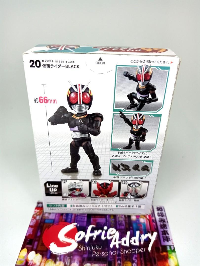 Original Bandai 66 Action Suria Perkasa Hitam (Kamen Rider Black ...