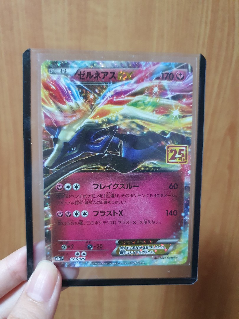 Pokemon 25th anniversary (Xerneas EX) Japanese version, Hobbies & Toys ...