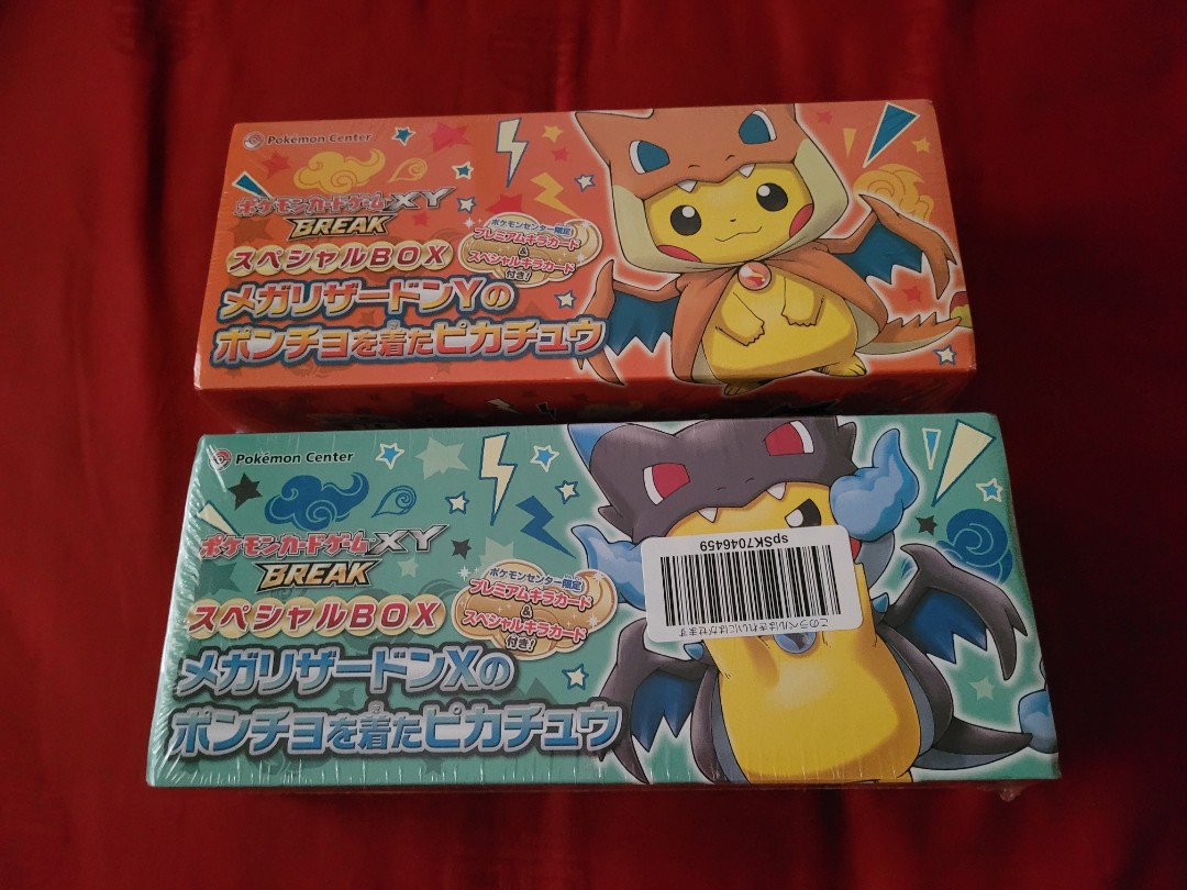Pokemon Pikachu Charizard Poncho box, Hobbies & Toys, Toys & Games on ...
