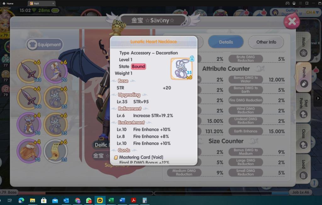 ROX HIGH DPS LORD KNIGHT RAGNAROK GEN X, Video Gaming, Gaming ...