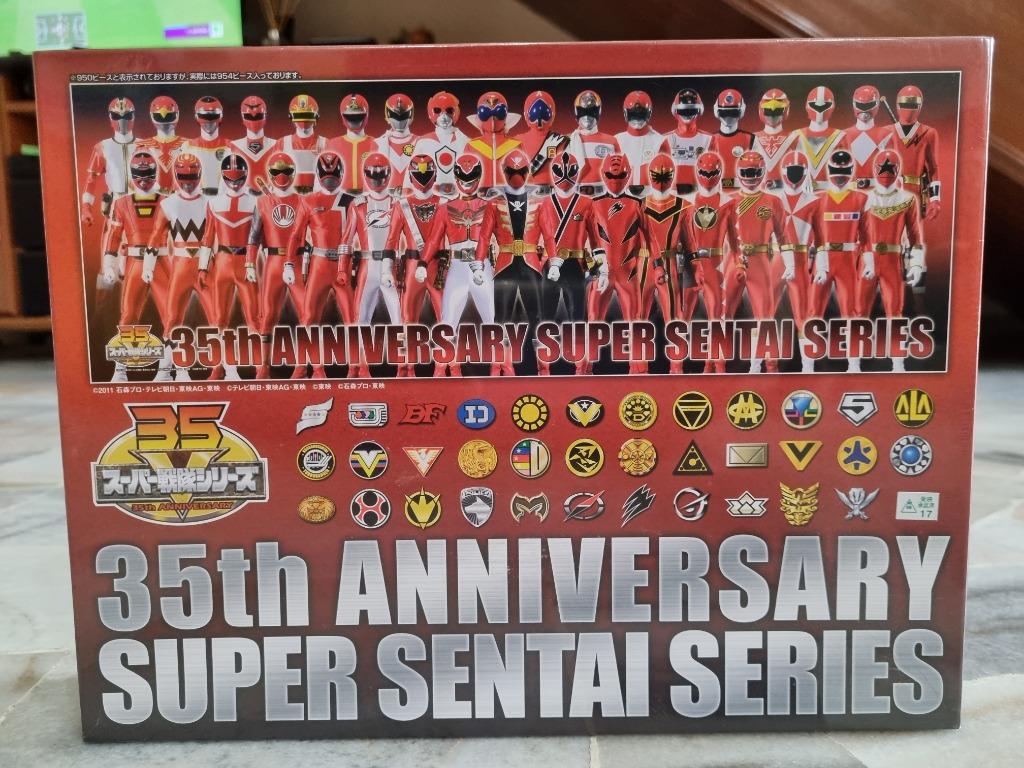 Super Sentai 35th Anniversary By Blakehunter On Deviantart 44 Off
