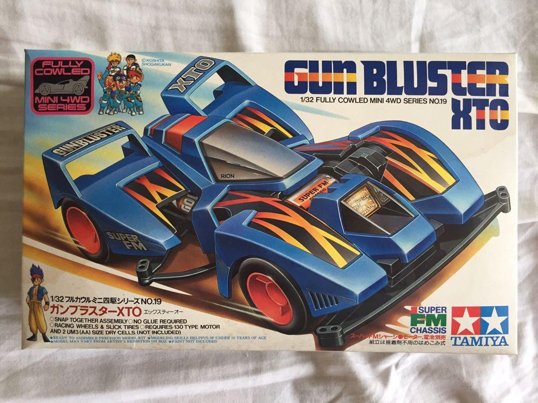 TAMIYA GUN BLASTER XTO, Hobbies & Toys, Toys & Games on Carousell