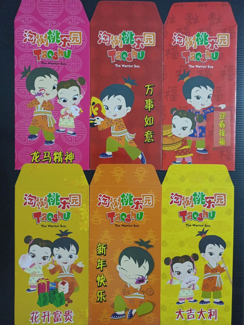 Taoshu Red Packet, Everything Else on Carousell