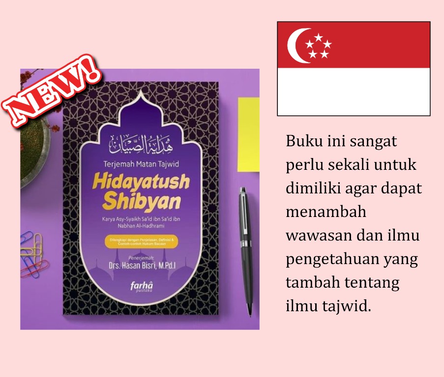 Terjemah Matan Tajwid Hidayatush Shibyan - Dilengkapi dengan Penjelasan ...