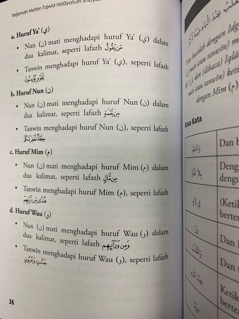 Terjemah Matan Tajwid Hidayatush Shibyan - Dilengkapi dengan Penjelasan ...