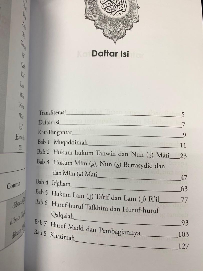 Terjemah Matan Tajwid Hidayatush Shibyan - Dilengkapi dengan Penjelasan ...
