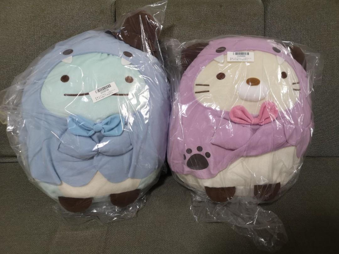 Toreba Authentic sumikko gurashi sumikkogurashi plush soft toy plushie ...