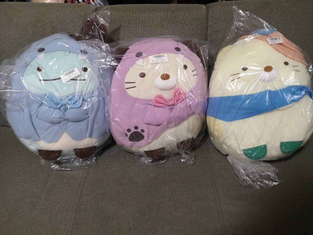 Toreba Authentic sumikko gurashi sumikkogurashi plush soft toy plushie ...