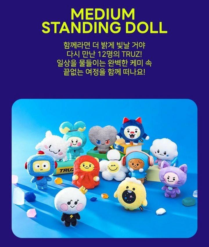 TREASURE TRUZ CHILLI MEDIUM STANDING DOLL LINEFRIENDS OFFICIAL, Hobbies & Toys, Memorabilia ...