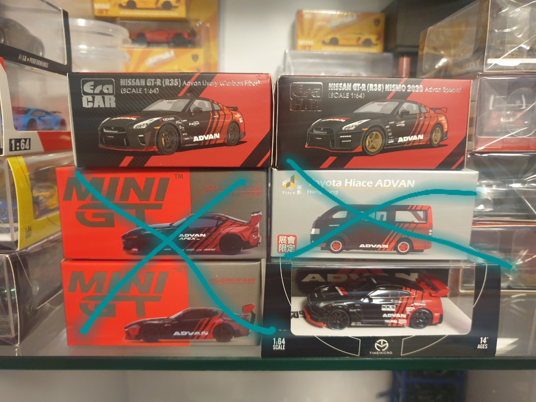 1/64 Advan Set Gtr/Hiace/Supra, Hobbies & Toys, Toys & Games on Carousell