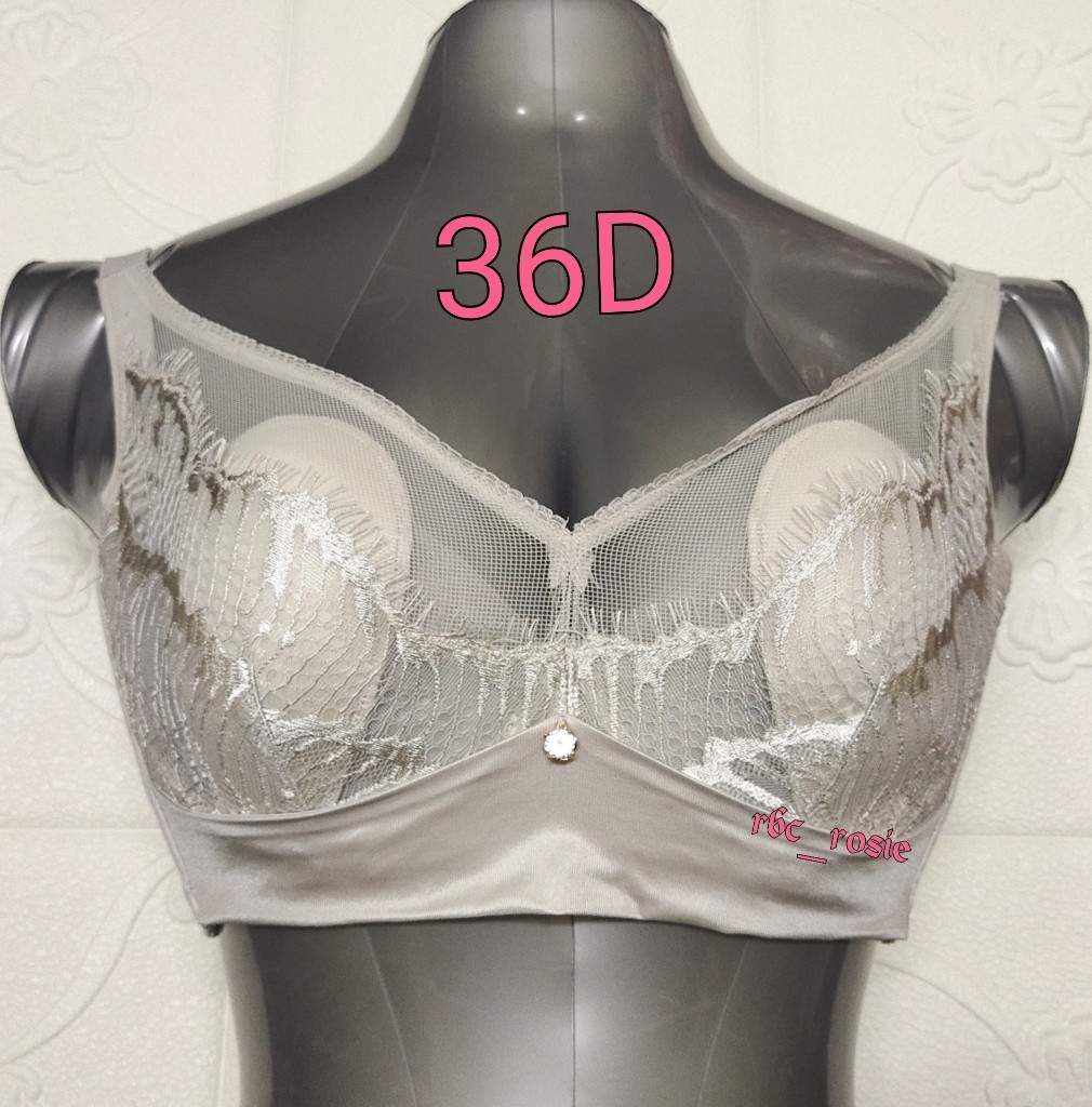 36D/80D RABBIT CUP PLUS SIZE BRA - WIRED, Women's Fashion, New ...