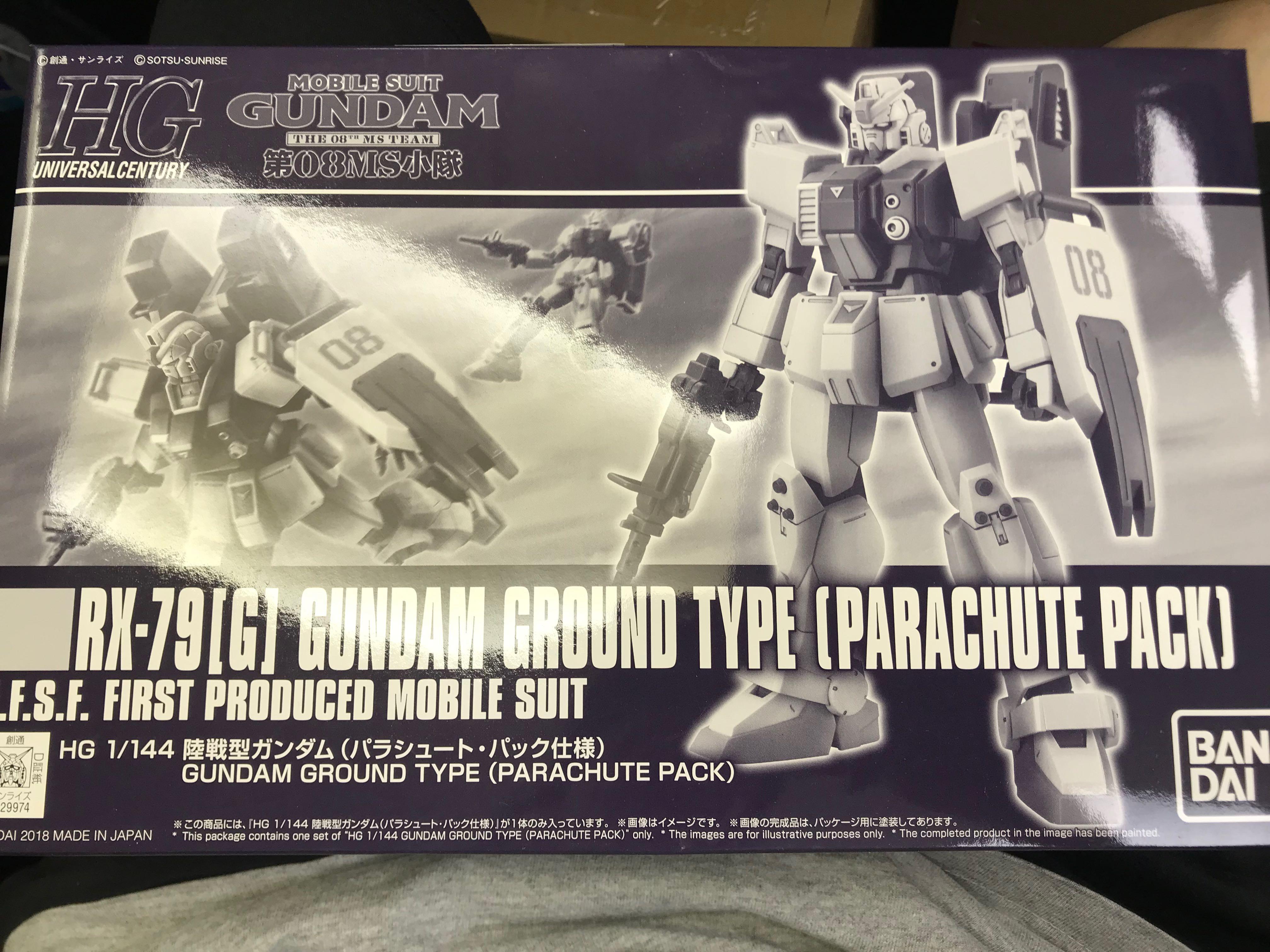 全新 HG Gundam 高達 RX-70(G) Gundam Ground Type Parachute pack 陸戰型降落傘版, 興趣及 ...