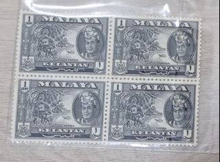 [Miniature Stamp] Pameran Setem Remaja Dunia 2014 - Rafflesia & Bunga ...